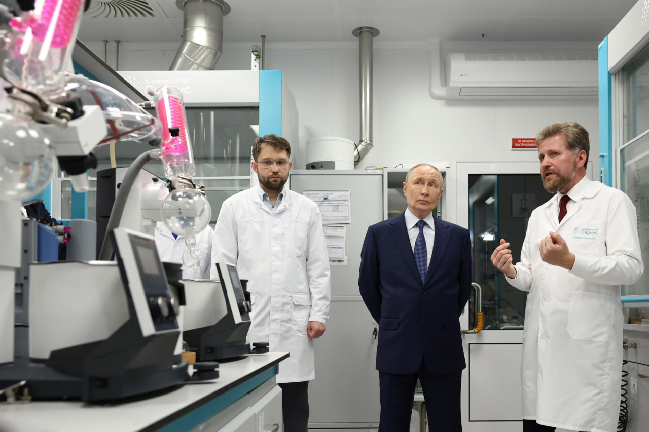 Университет «Сириус»